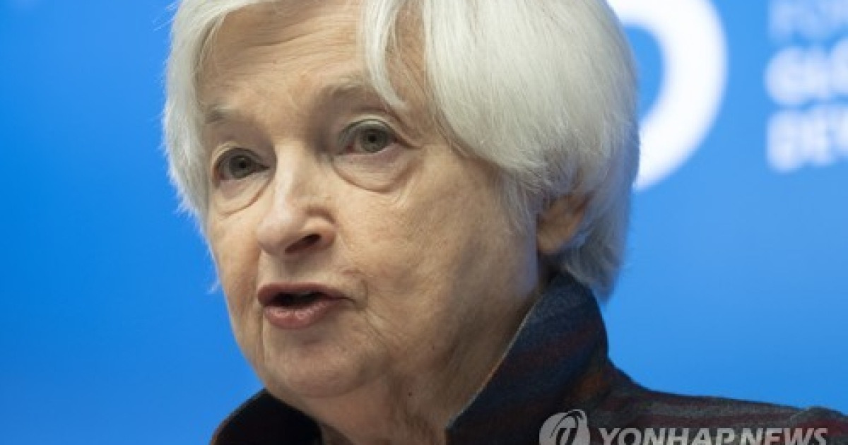 USA DEVELOPMENT TREASURY YELLEN