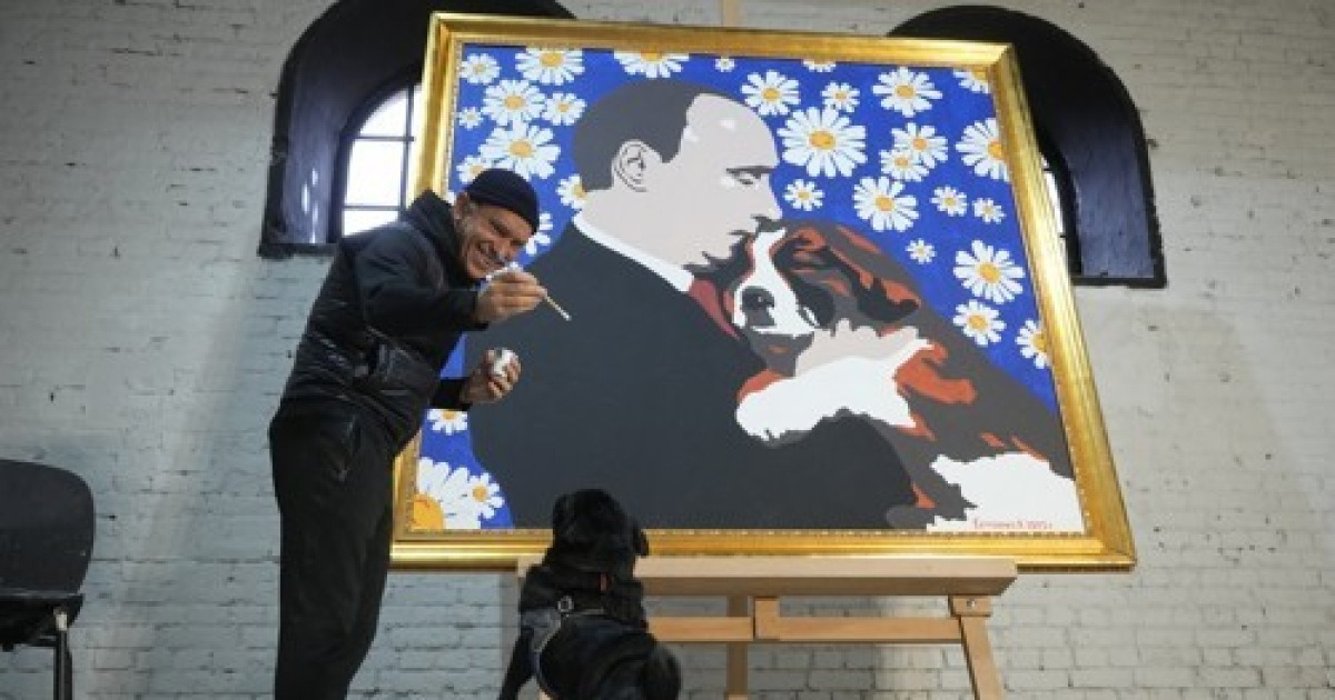 Russia Putin Birthday