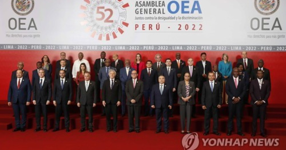 PERU OAS ASSEMBLY