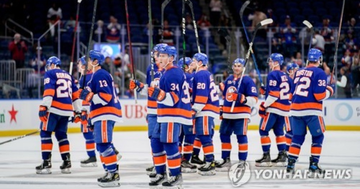 Devils Islanders Hockey