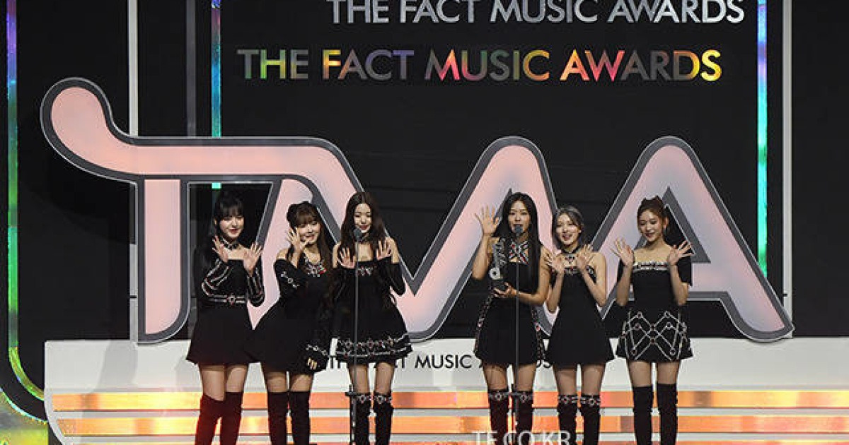 [2022 TMA] 아이브, '넥스트리더' 수상..대세 인증