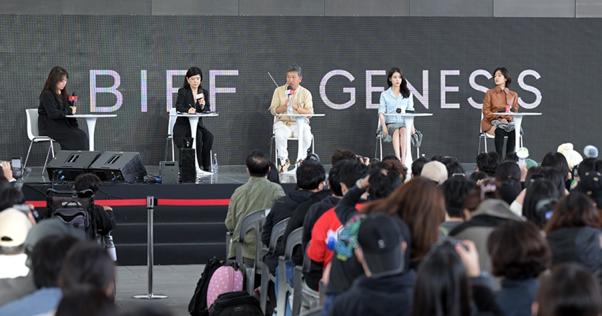 BIFF 관객과 만나는 '브로커' 주역들[포토엔HD]