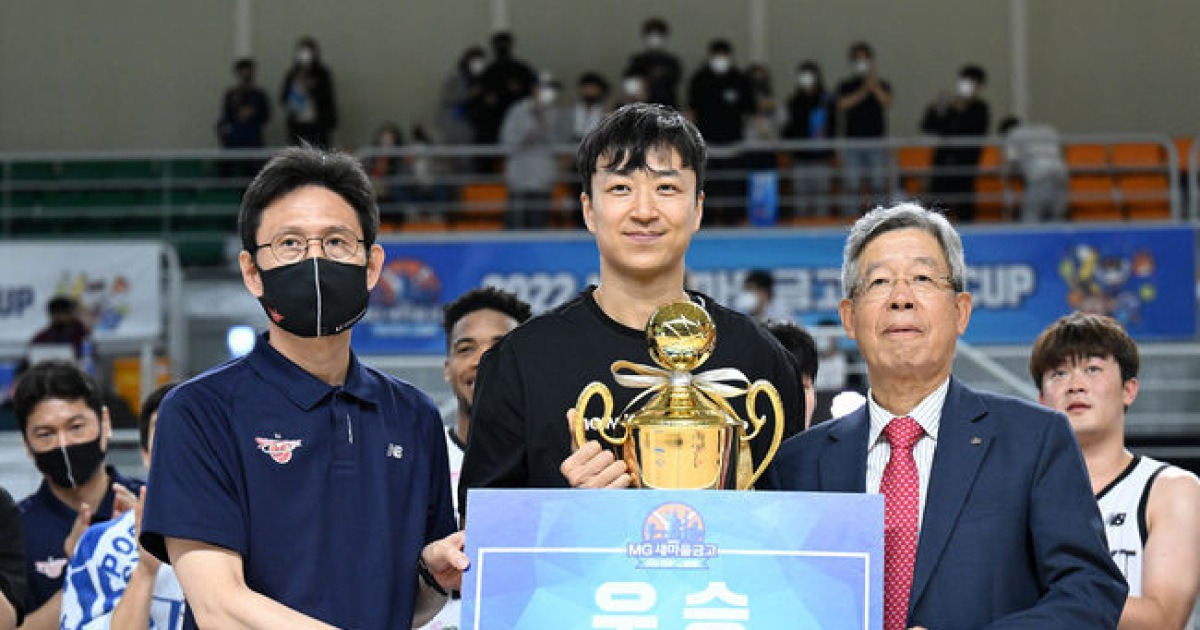 KT,'2022 KBL 컵대회 우승 영광' [사진]