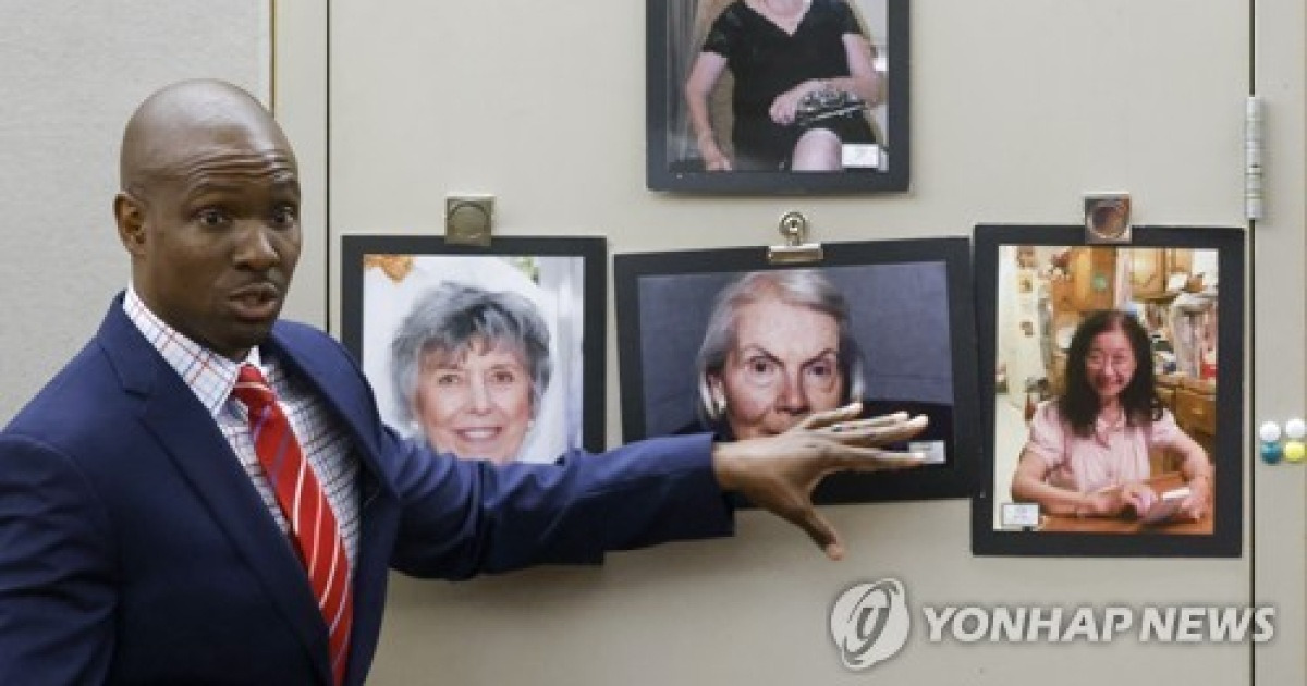 Elderly Deaths-Trial