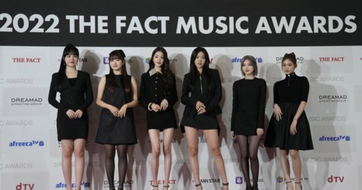 South Korea Music Awards