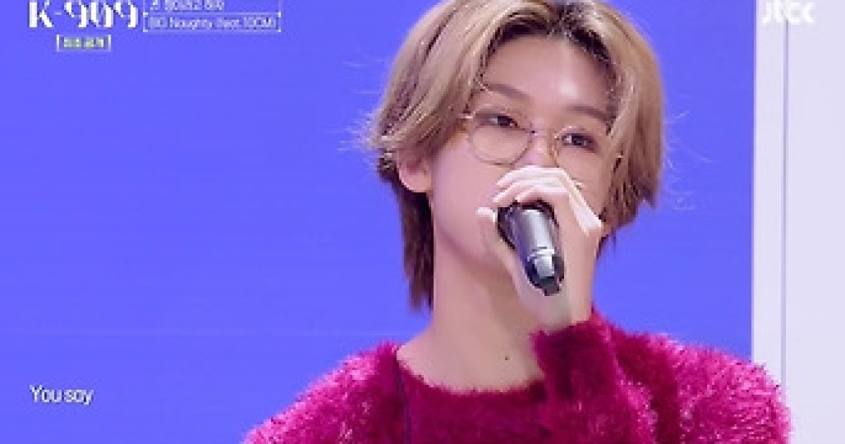 '뮤직 유니버스 K-909' 빅나티·10CM→슬기·비오, 특급 콜라보 무대