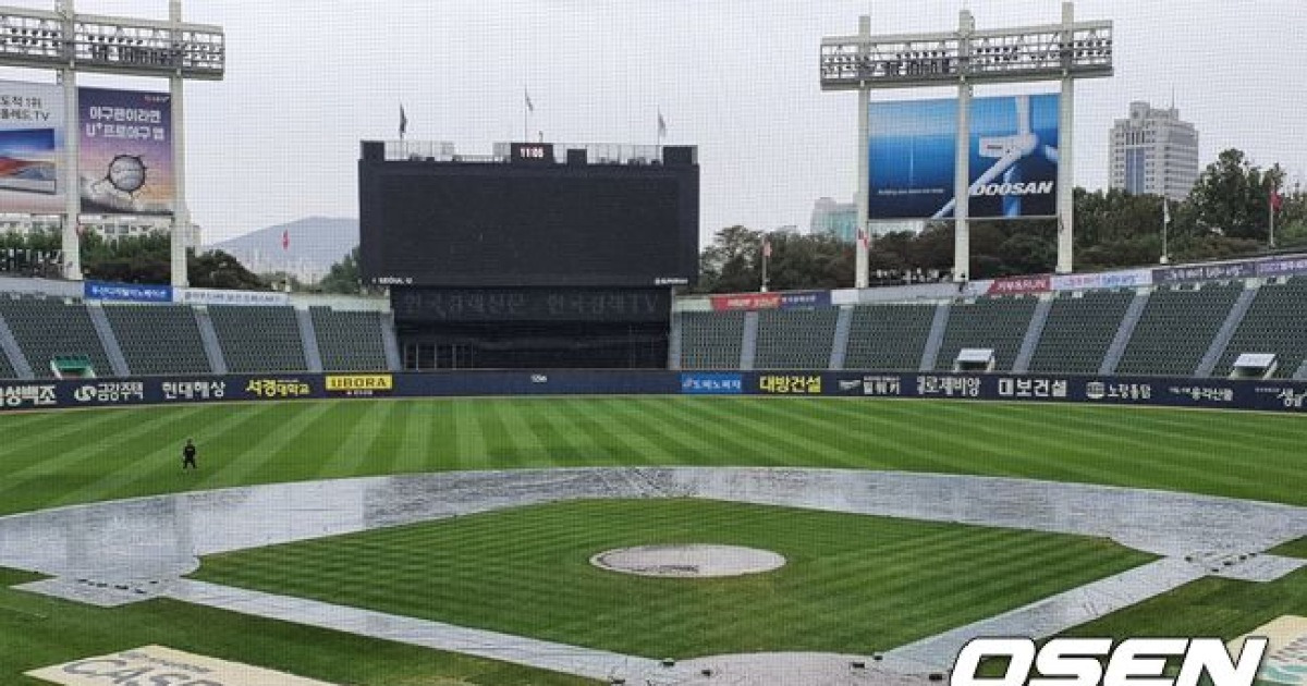 '굵어지는 빗줄기' 잠실구장, KT-LG전 우천 취소되면 WC 일정도 미뤄지는데.. [오!쎈 잠실]