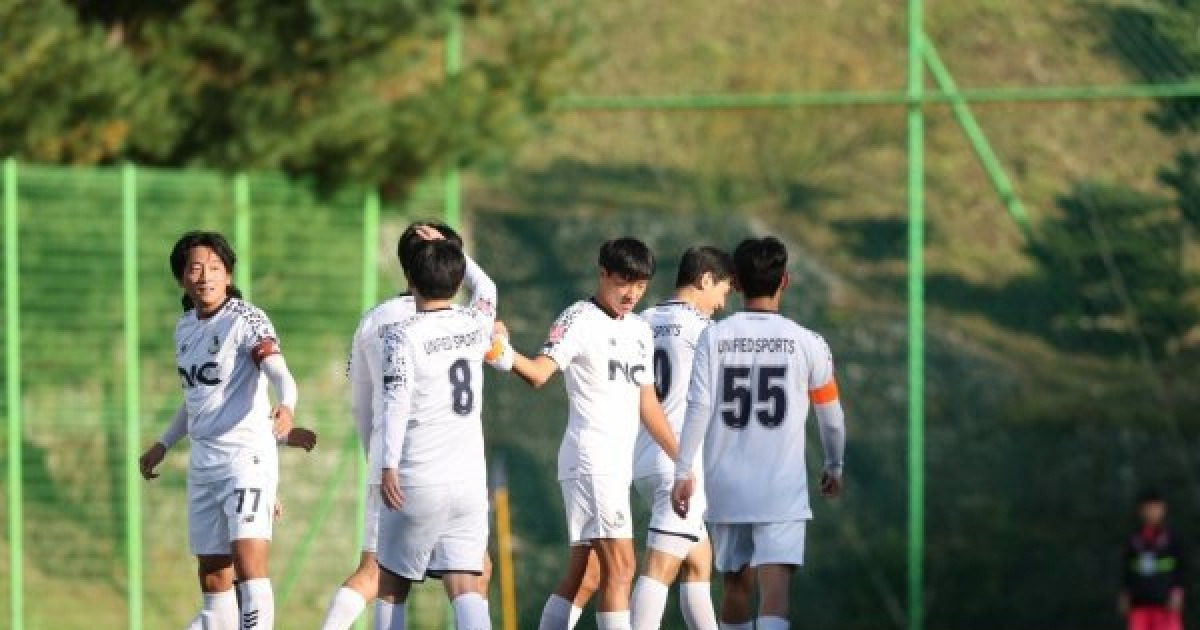 SOK K리그 유니파이드컵 성료, 첫 번째 승리자는 서울 이랜드&경남 통합팀