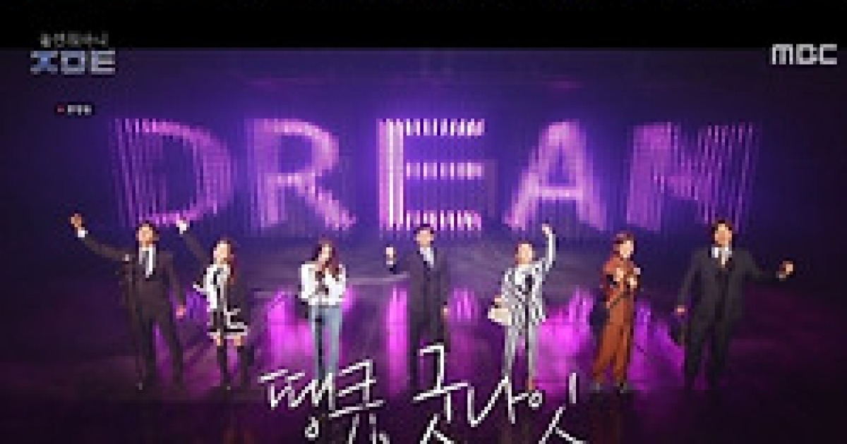 '놀뭐' 이이경 高 우울증 자퇴→신봉선 11kg 감량..JMT 속 고백[종합]