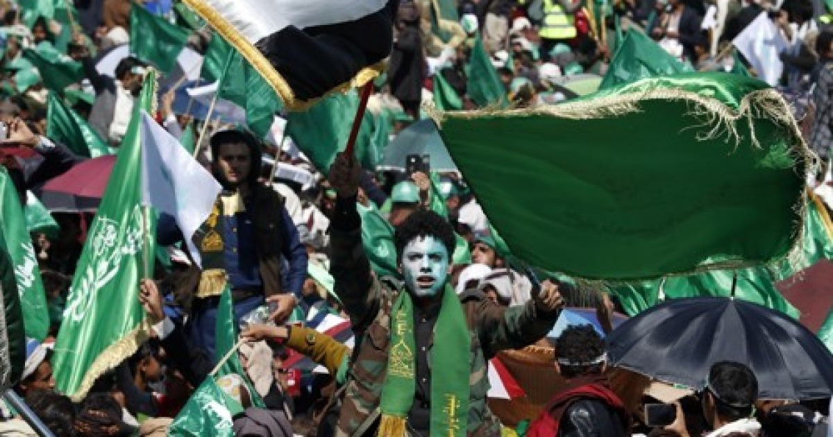 YEMEN PROPHET MUHAMMAD BIRTHDAY