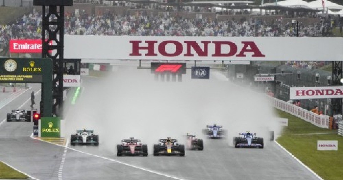 JAPAN FORMULA ONE GRAND PRIX