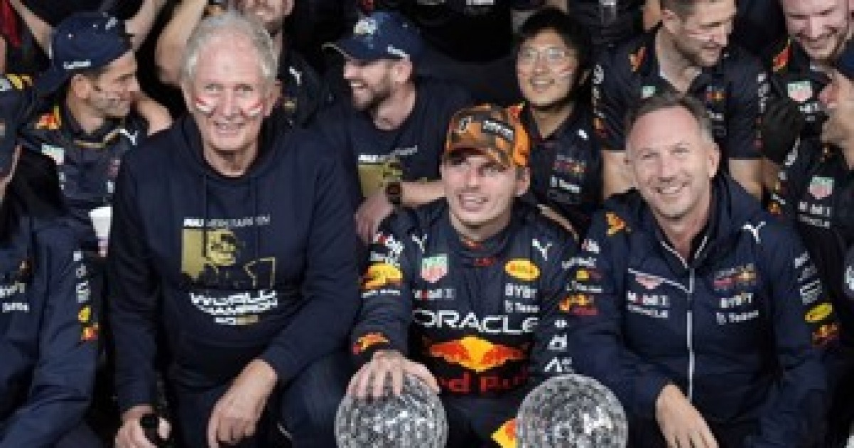 JAPAN FORMULA ONE GRAND PRIX