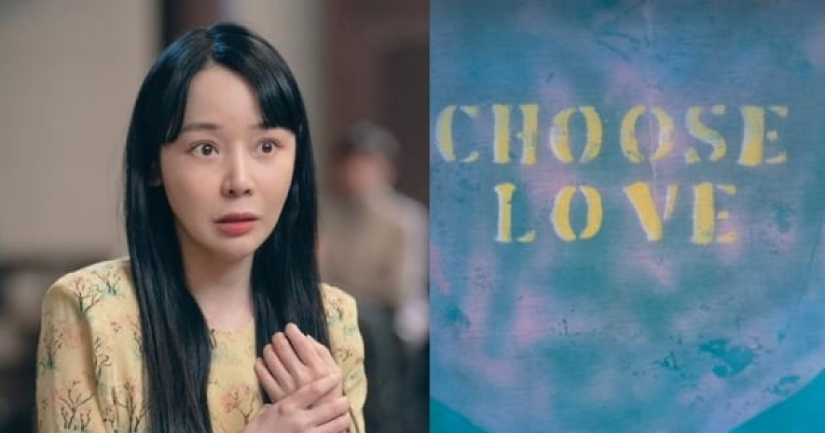 소이, 공효진♥케빈오 결혼식 당일 의미심장 SNS [TEN★]