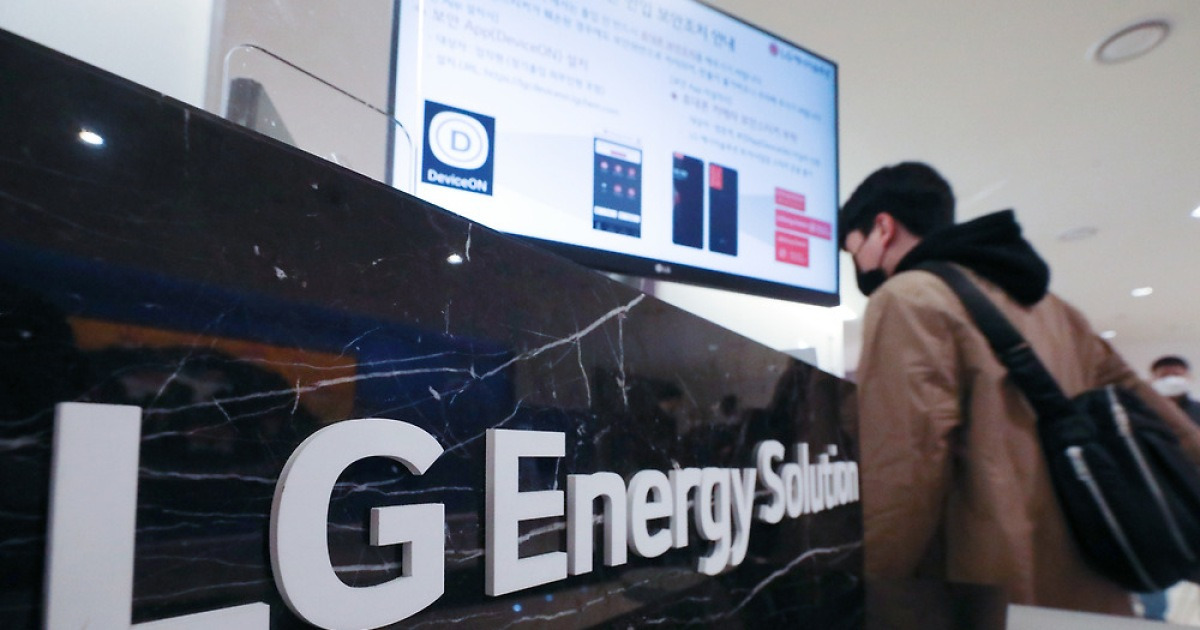 한국투자증권 "LG에너지솔루션, 3Q 이어 4Q 실적도 좋을 것..목표주가↑