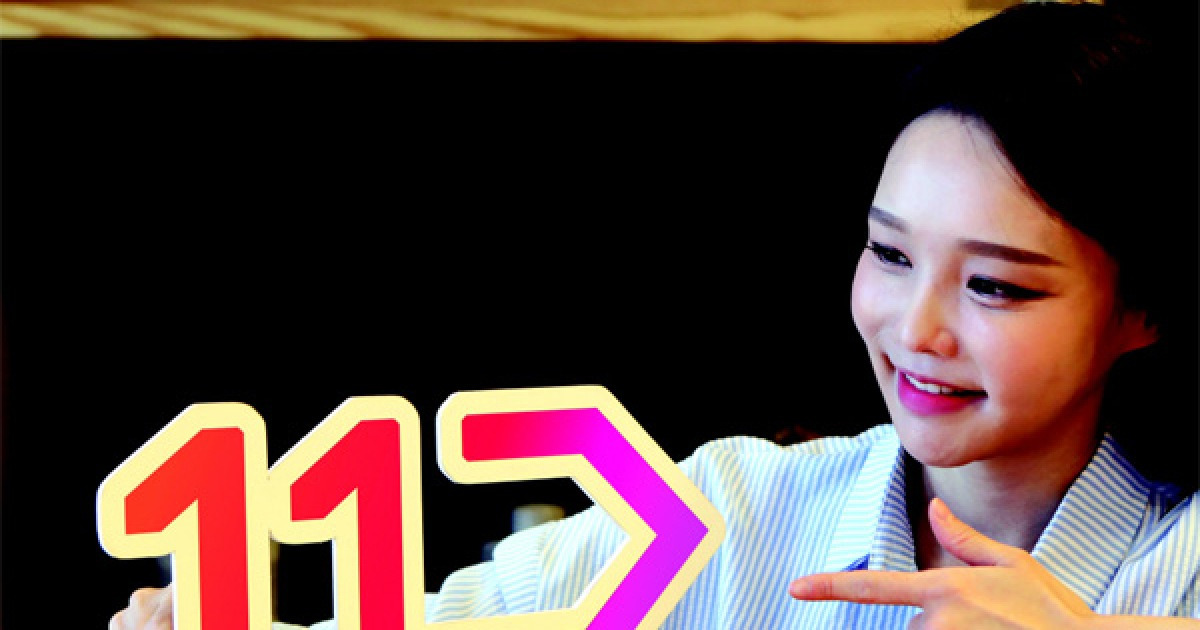 11번가, 배송 혁신 통해 편리한 고객 경험 제공