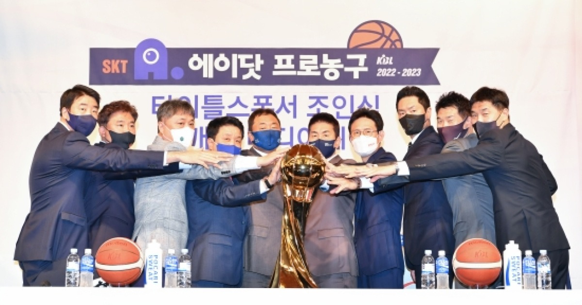 '10人10色' KBL 10개 구단 사령탑의 새 시즌 출사표 [MK청담]