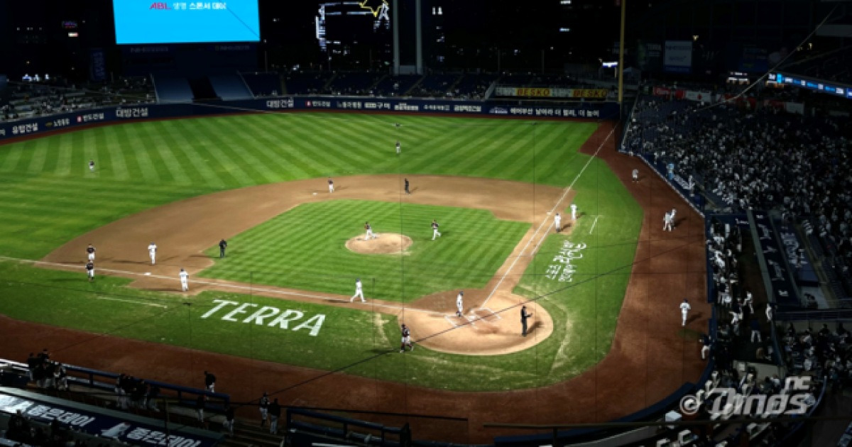 NC, 지난 7일 LG전 'ABL생명 스폰서데이' 개최