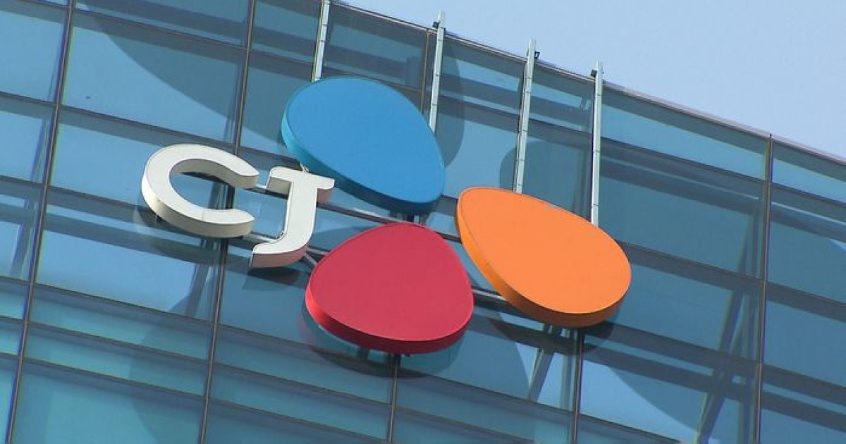 [Exclusive] CJ CheilJedang on verge of facing first-ever strike as NLRC suspends mediation