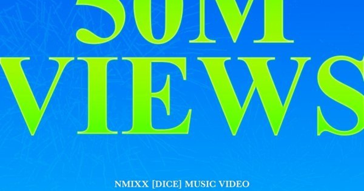 엔믹스 'DICE' MV 5000만뷰 돌파+日 타워레코드 1위