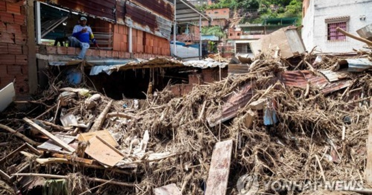 VENEZUELA LANDSLIDE HEAVY RAIN