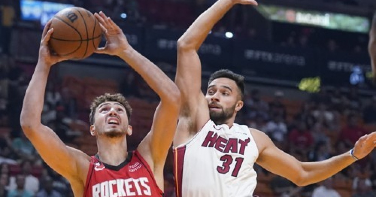 Rockets Heat Basketball