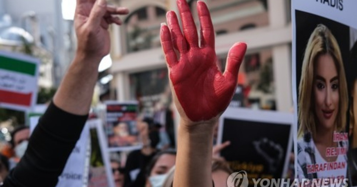 TURKEY DEMONSTRATION MAHSA AMINI