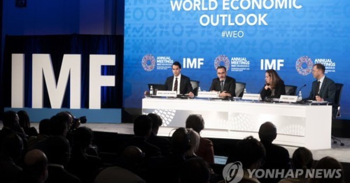 USA IMF WORLD BANK MEETINGS