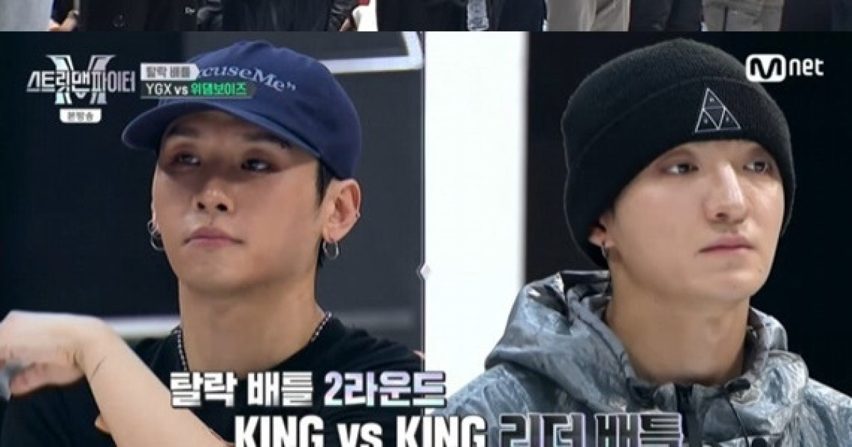 YGX, 위댐보이즈에 탈락 배틀 敗..리더 드기, 자책감에 눈물 [RE:TV]