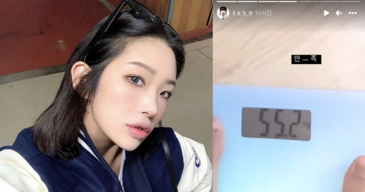 故 최진실 딸 최준희, 재활 중 살 또 빠졌네! 55.2kg 몸무게 공개