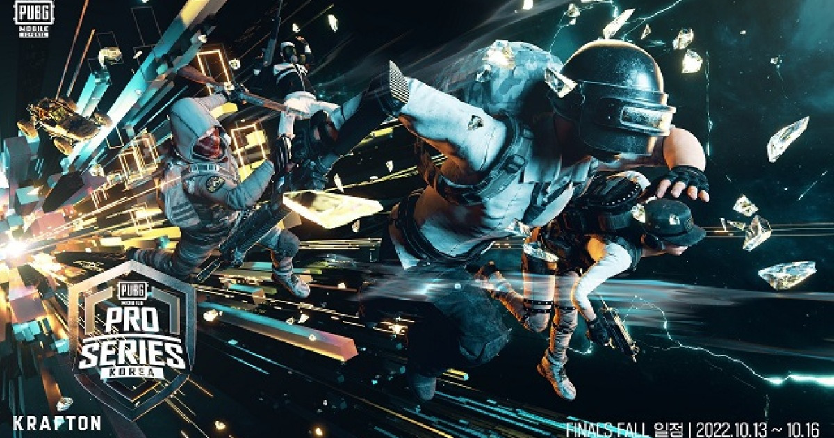 PMGC 세 번째 한국 팀은?..크래프톤, 'PMPS 파이널 폴' 13일 개최