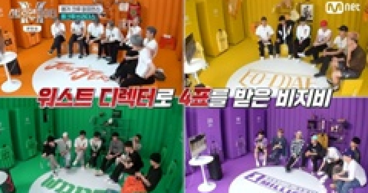 '스맨파' 두 번째 탈락크루는 YGX..위댐보이즈, 세미파이널 진출[MK★TV뷰]