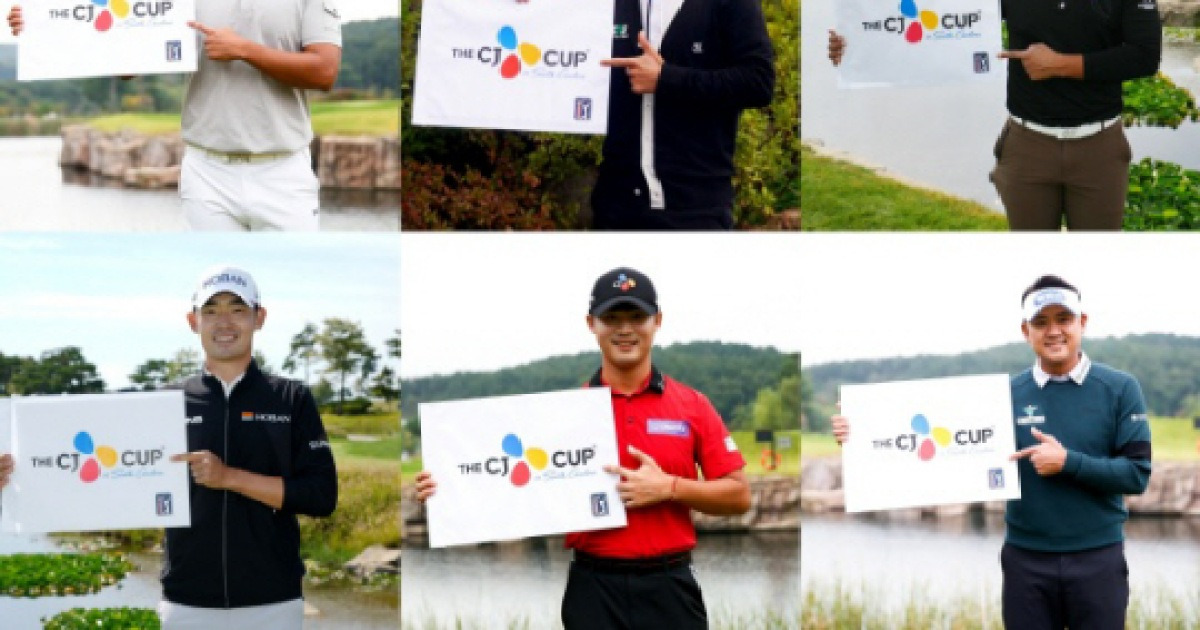 신상훈·김영수 등 KPGA 6명, PGA 더CJ컵 출전 확정
