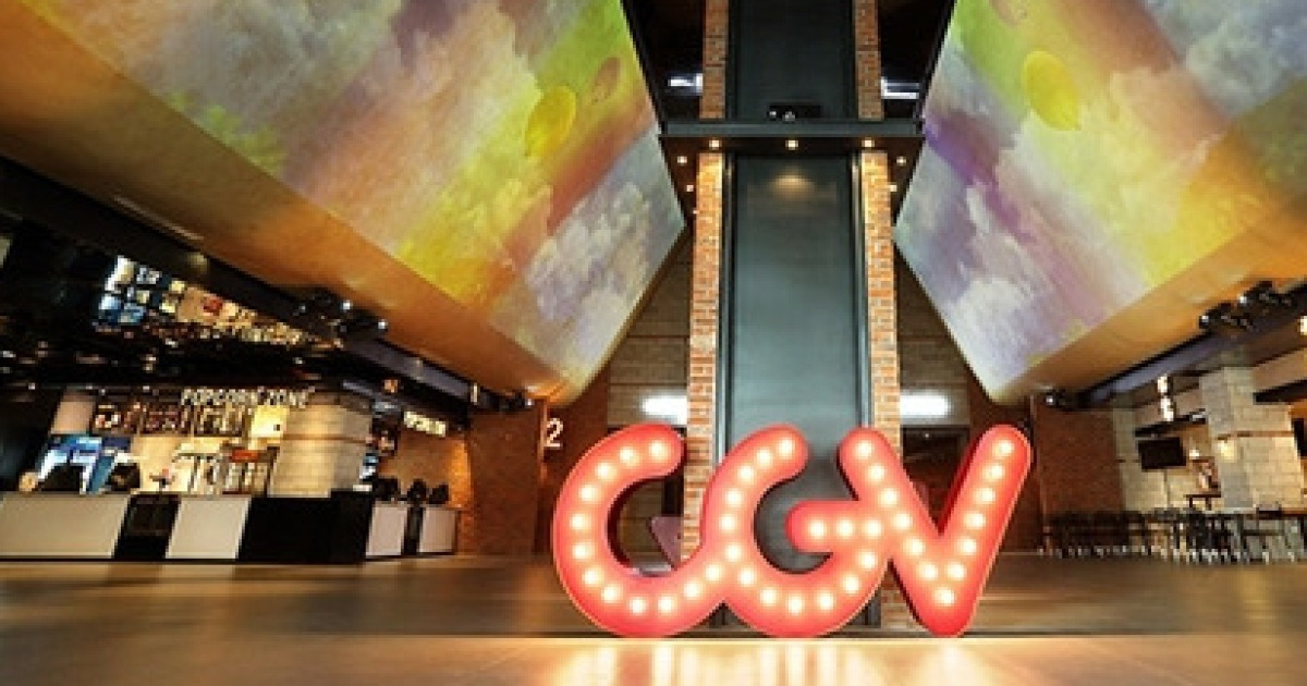 고피자, 인도네시아에 첫 매장..4번째 해외 시장 진출