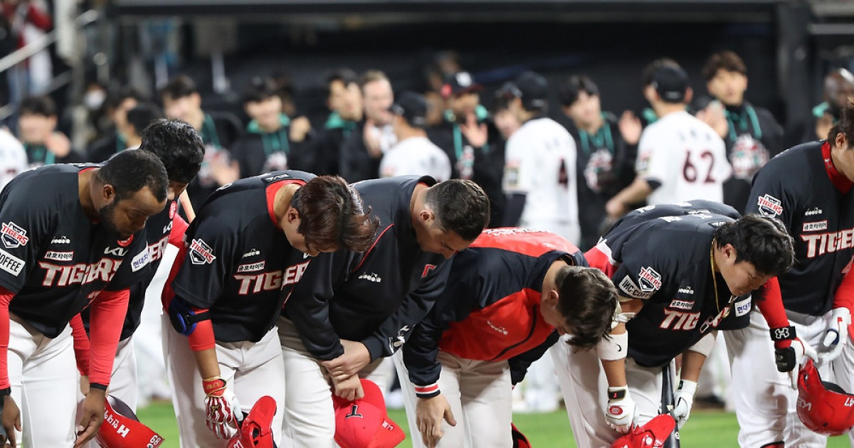 [WC1] KIA, '업셋' 실패..올해도 반복된 와일드카드 결정전 '5위 탈락'