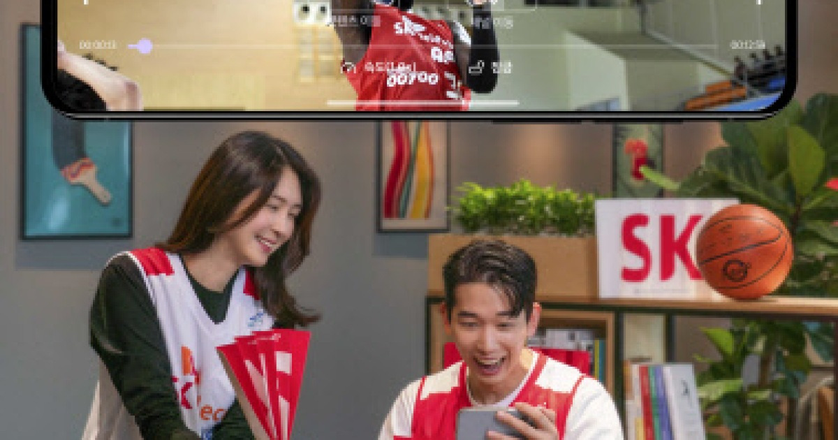 SKT, 'A. tv'로 프로농구-프로야구 포스트시즌 전 경기 생중계한다