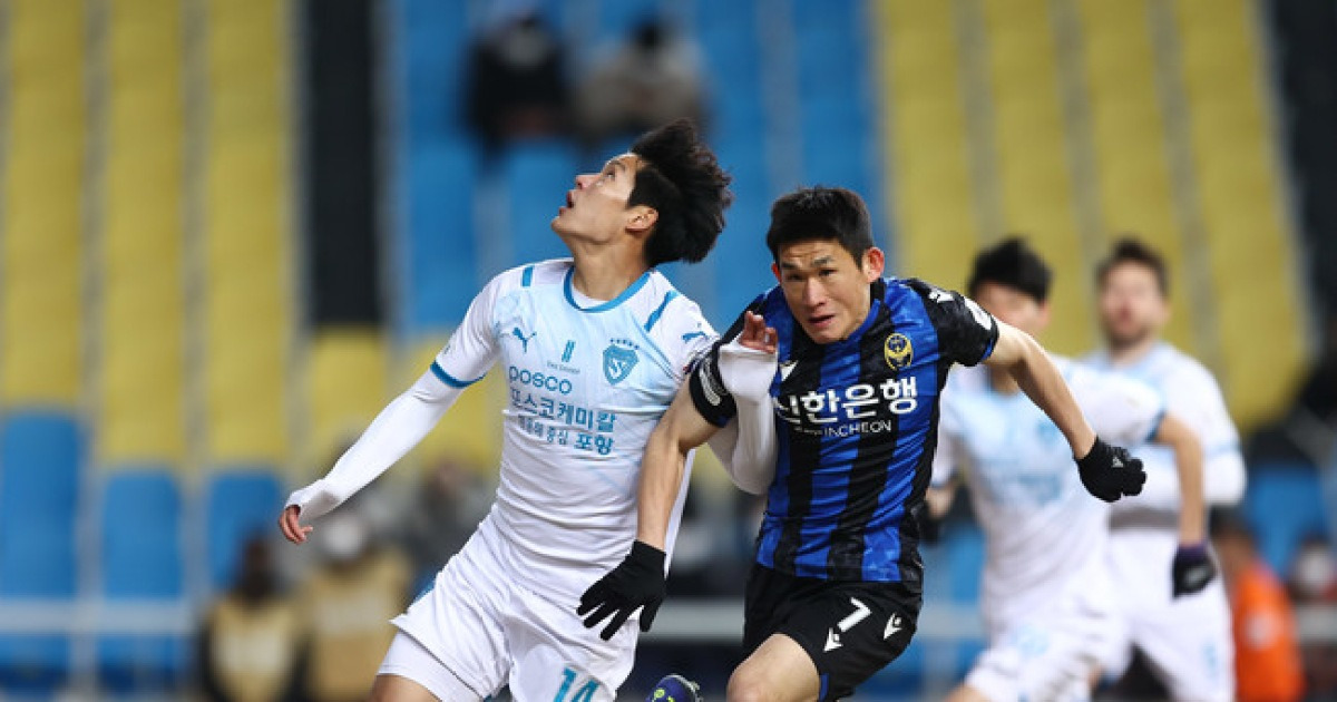 [K-관전포인트] 인천vs포항, ACL 진출권 대격돌..K리그1 37R 프리뷰