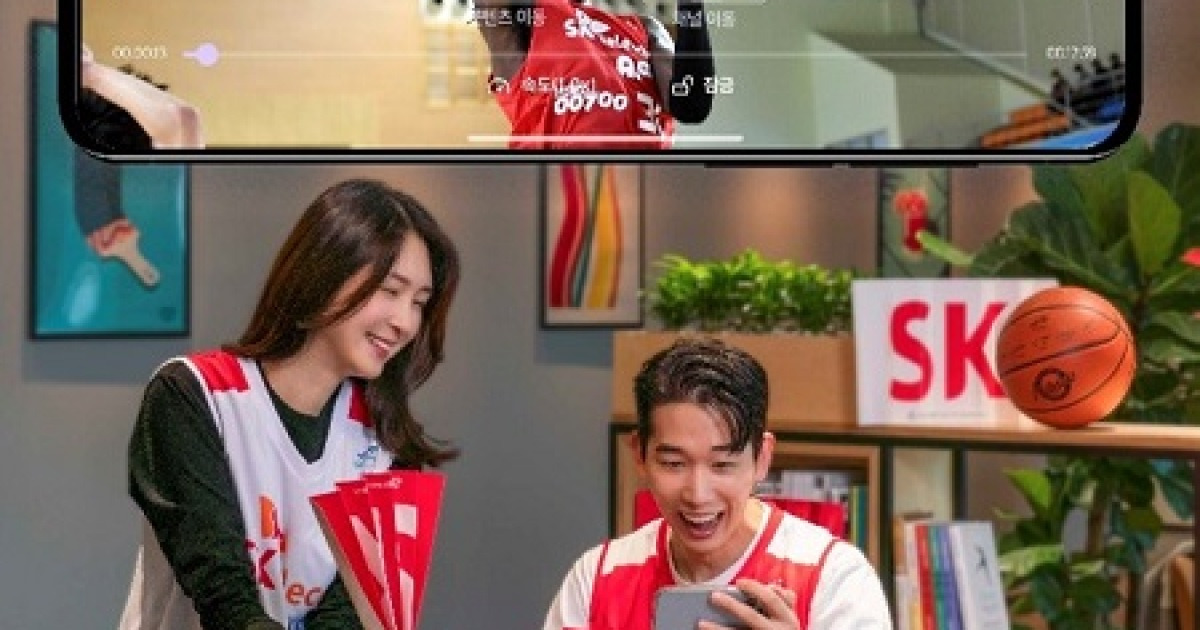 SK텔레콤, SKT 에이닷 프로농구 전경기 및 KBO리그 PS 전경기 생중계