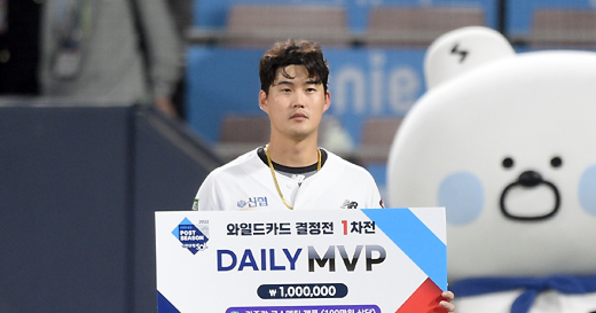 2사 만루→싹쓸이 2루타..치는 순간 MVP 직감한 배정대 [WC]