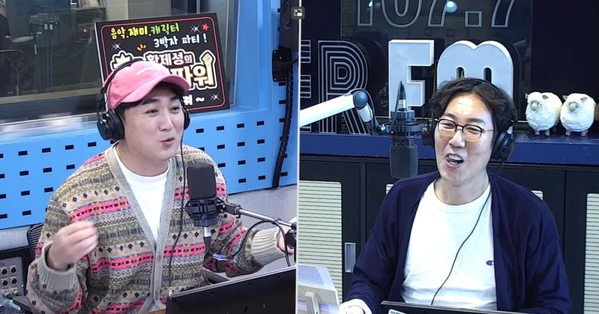 황제성 이경영과 광고 찍어 성대모사 안 혼내고 좋아해줘 철파엠