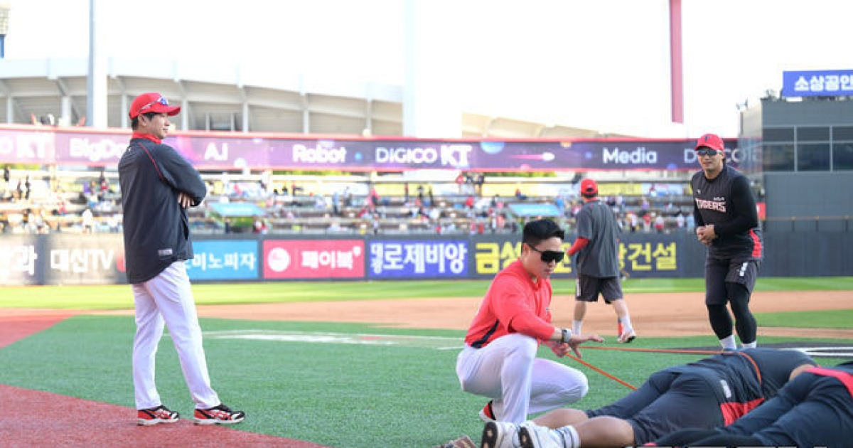 KT 고영표&이채호, KIA 양현종&김석환 1차전 휴식 [WC1]