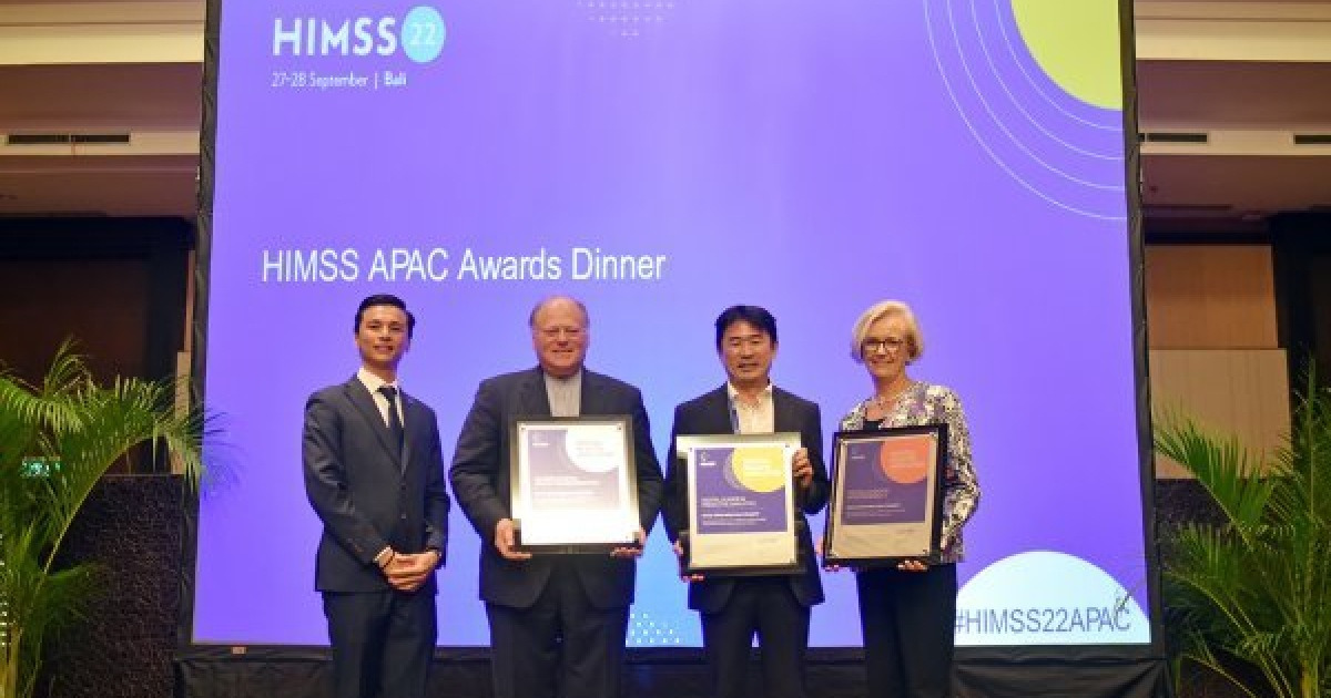 고려대의료원 PHIS, 해외서 세계 최고 인증