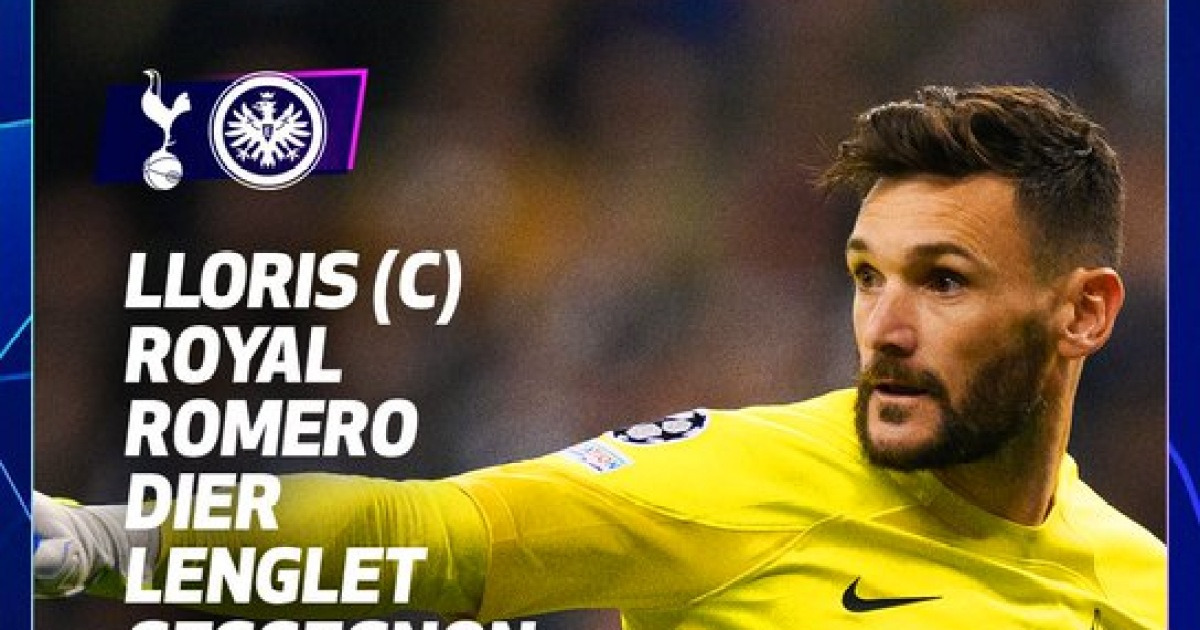 'SON발 출격' 토트넘, 프랑크푸르트전 선발 명단 발표 [UCL D조 라인업]