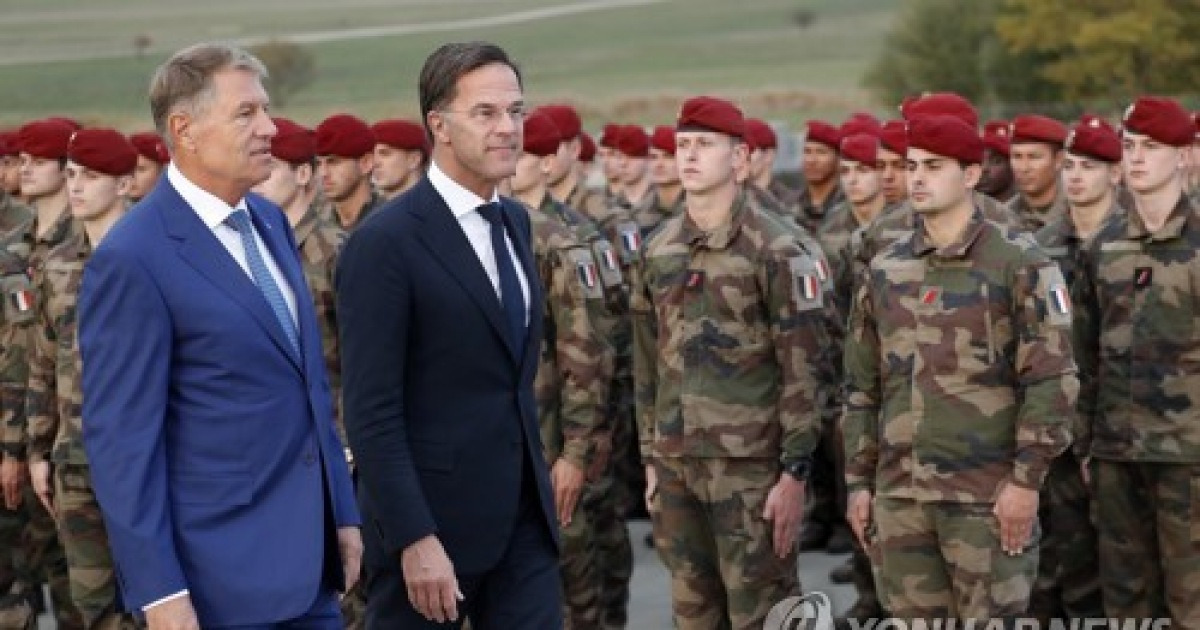 ROMANIA NETHERLANDS NATO DIPLOMACY