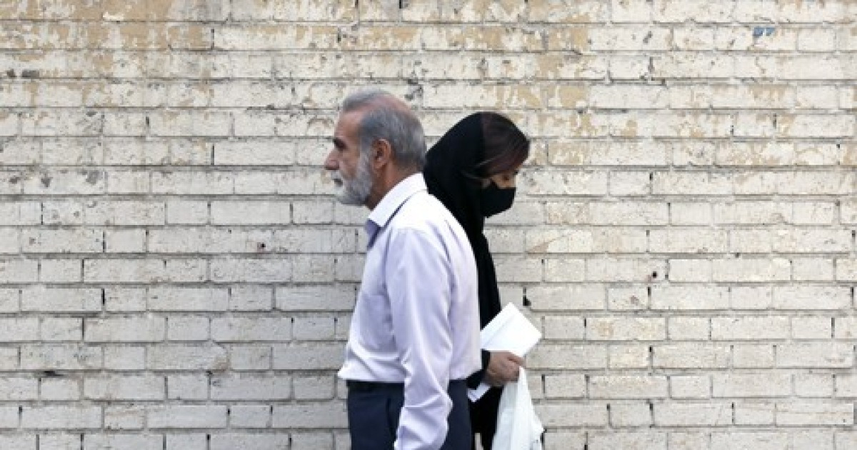 IRAN DAILY LIFE