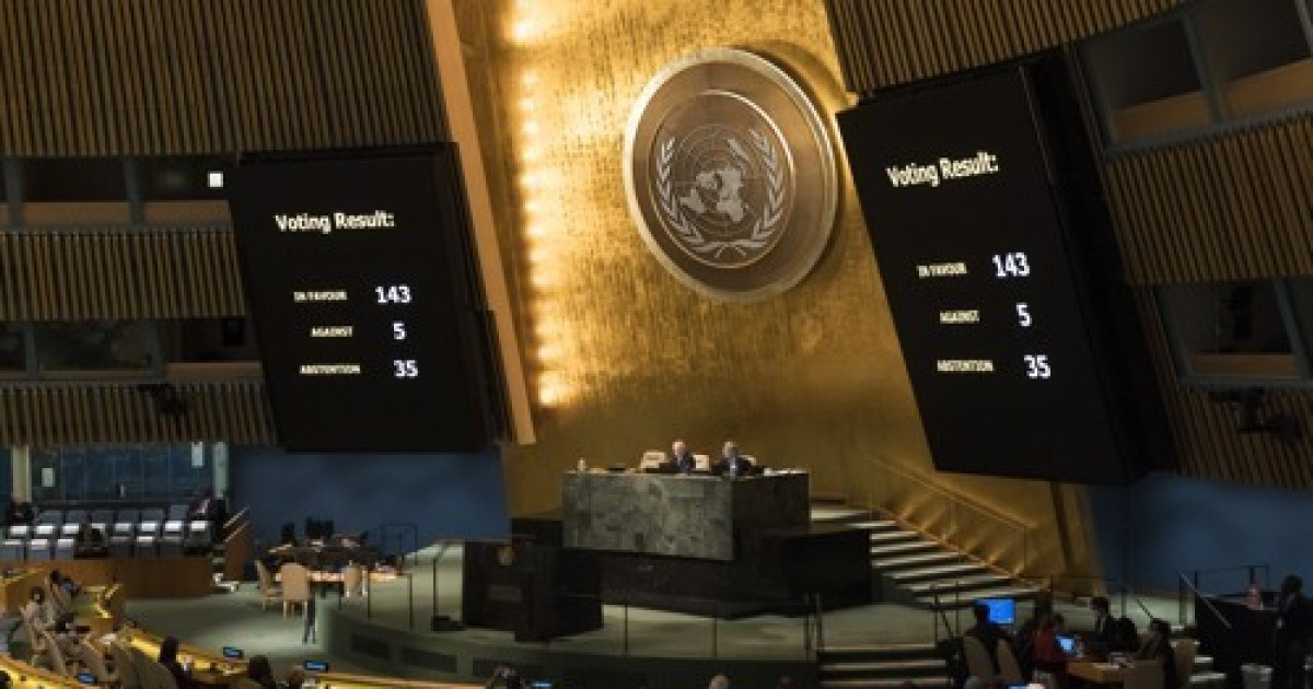 USA NEW YORK UNITED NATIONS GA EMERGENCY SESSION VOTE