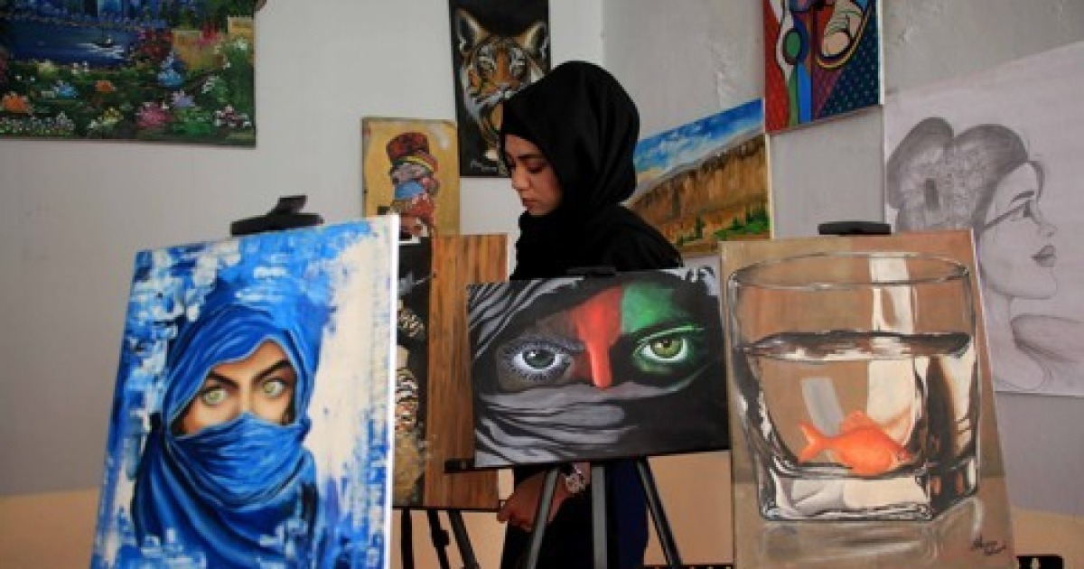 AFGHANISTAN ART