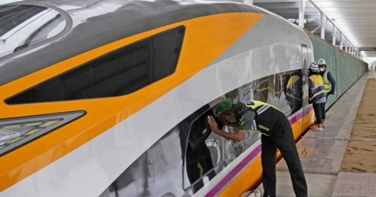 Indonesia High Speed Rail