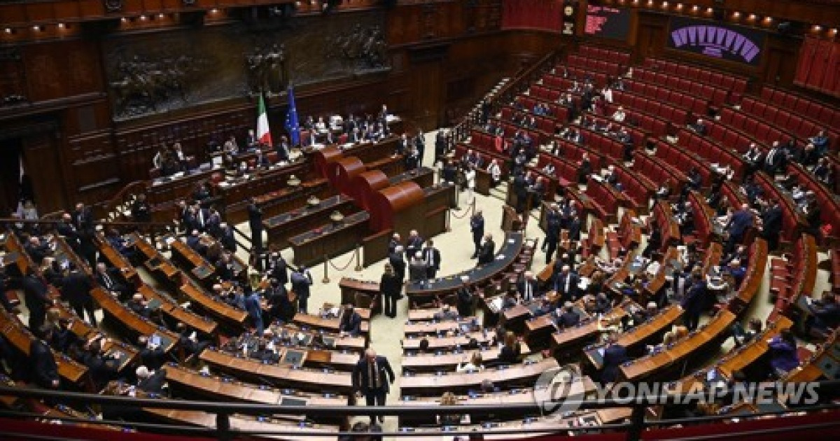 ITALY PARLIAMENT