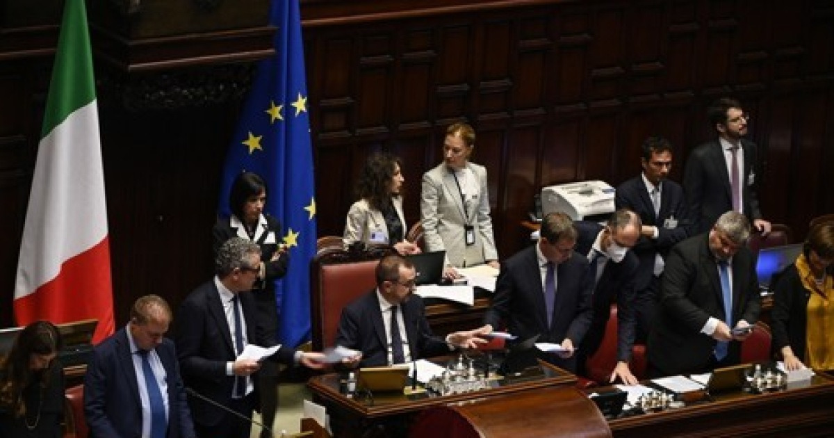 ITALY PARLIAMENT