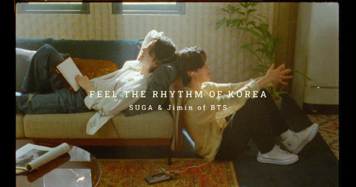 '범 내려온다' 이을 한국관광 영상.. 올해는 'BTS' 등장